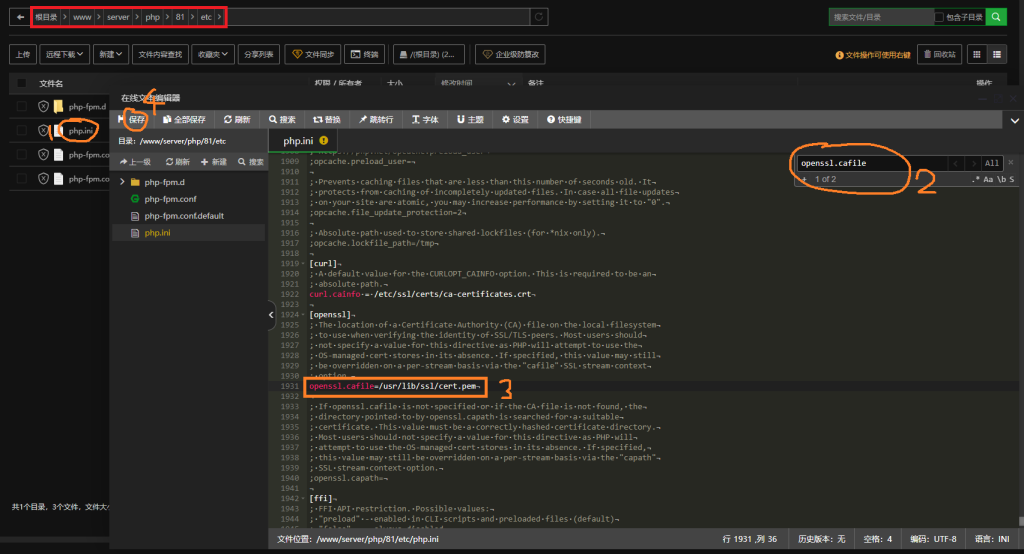Wordpress 使用 Composer 安装第三方依赖,并在主题 Functionsphp 中启用 Eterance的小窝